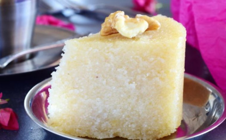 Greek Halva Made from Semolina